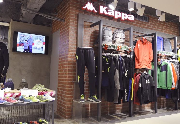 Kappa prepara su mayor ofensiva en España: abre tiendas e...