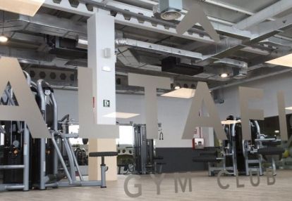 AltaFit crece en Madrid; invertirá 1,5 millones en el ant...