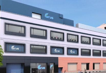 Forus refuerza su línea de club propios con un centro dep...